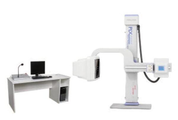 Digital X-ray Radiography System | AMIS MEDICAL